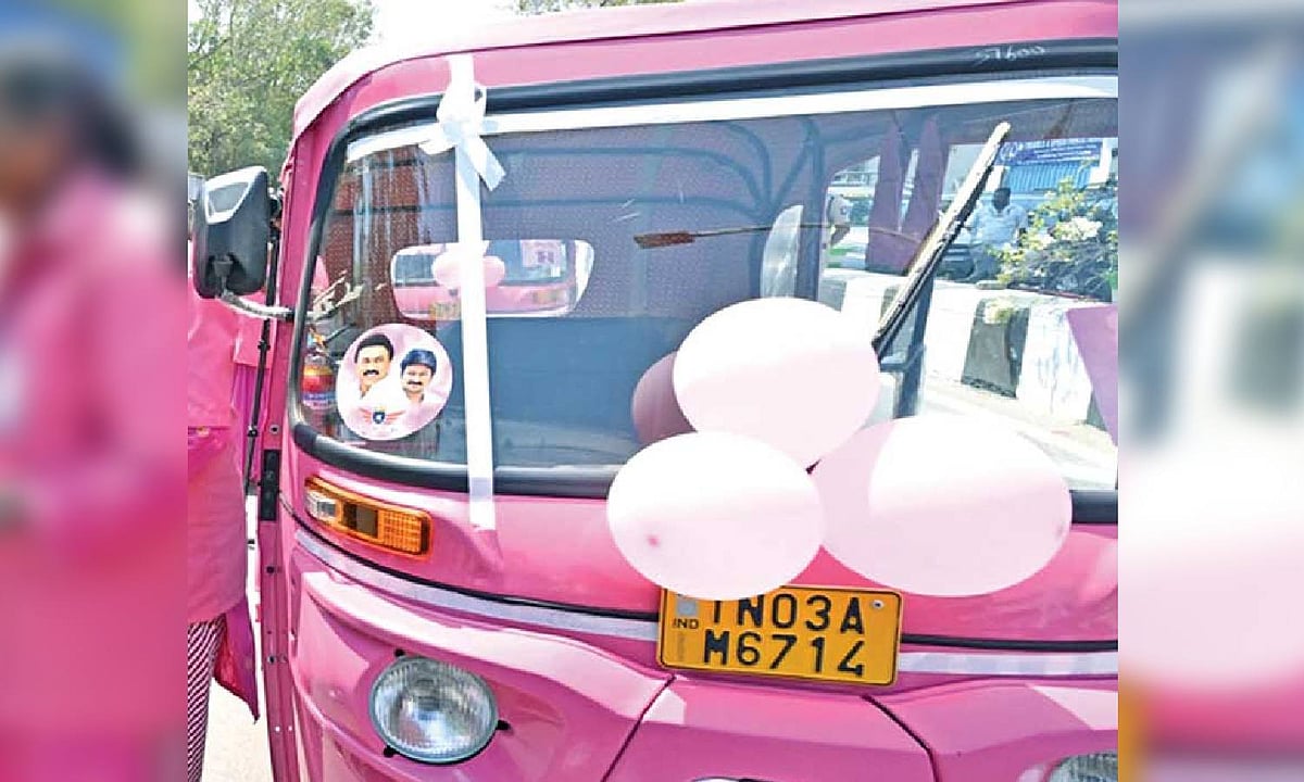 Applications open till Sept 15 for ‘pink auto’ phase 3