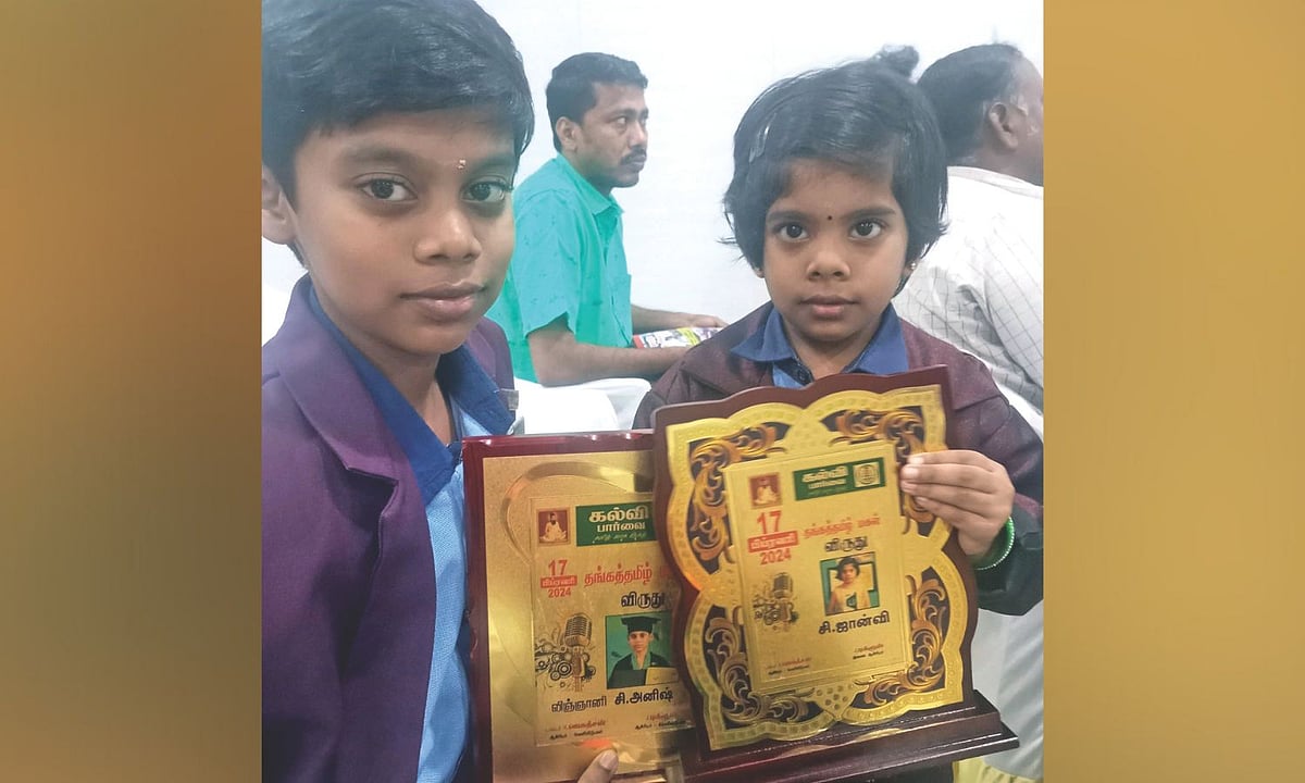 Class 8 boy from Velachery bags national records certificate in Rubik’s ...