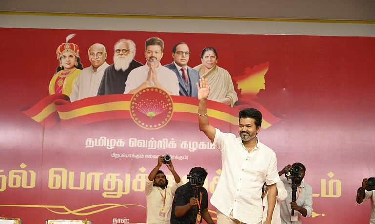 TVK members booked for traffic disruption in Coimbatore during Vijay's ...