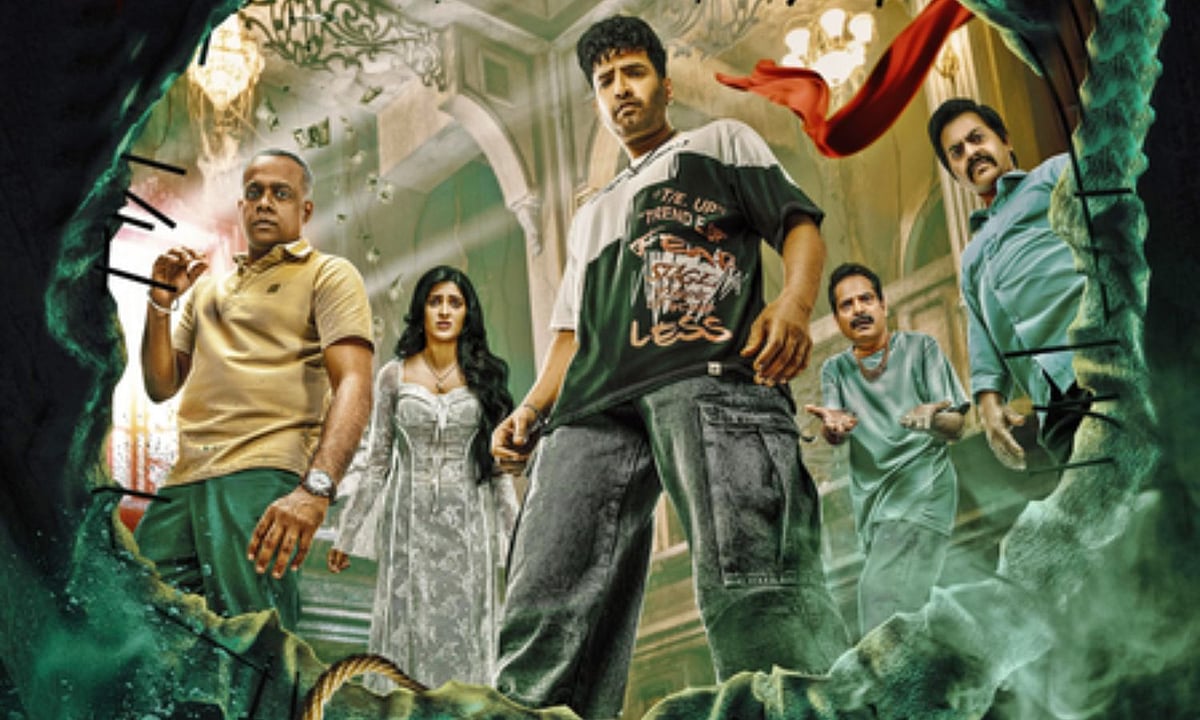 Simbu releases hilarious trailer of Santhanam's 'Devil's Double Next Level'
