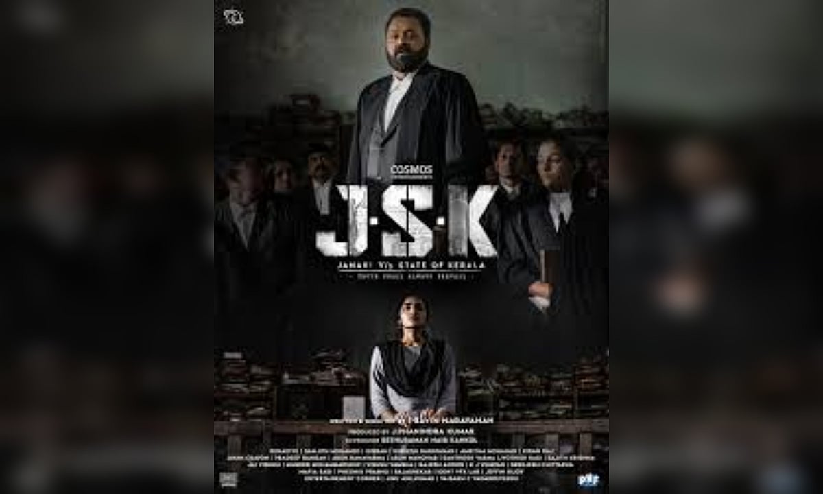 Malayalam film personalities to stage protest before CBFC office