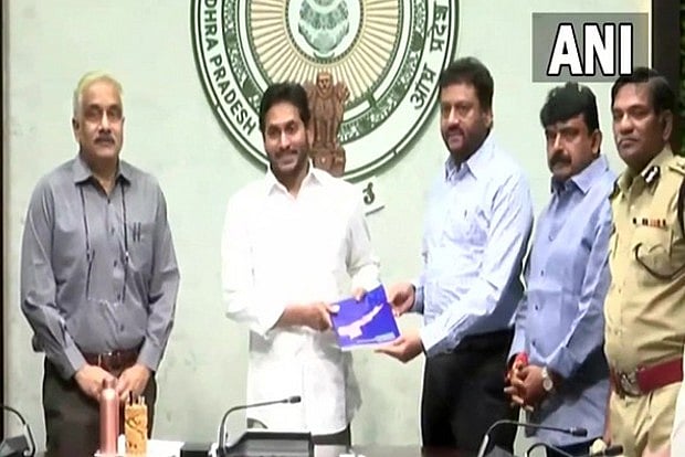 Andhra Pradesh CM inaugurates 13 new districts