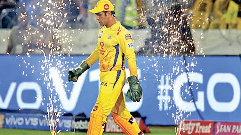 IPL 2022: MS Dhoni playing his 200th game as Chennai Super Kings player