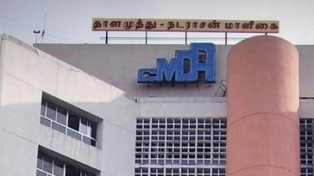 Easy plan approvals: CMDA launches single window system