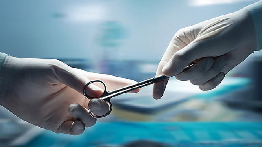 City hosp conducts bioresorbable mesh placement procedure