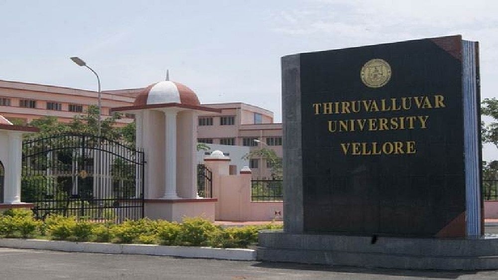 Science City head to probe Tiruvalluvar Univ lapses