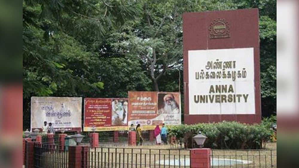 Anna Univ releases college rank list; CEG, MIT take top spots