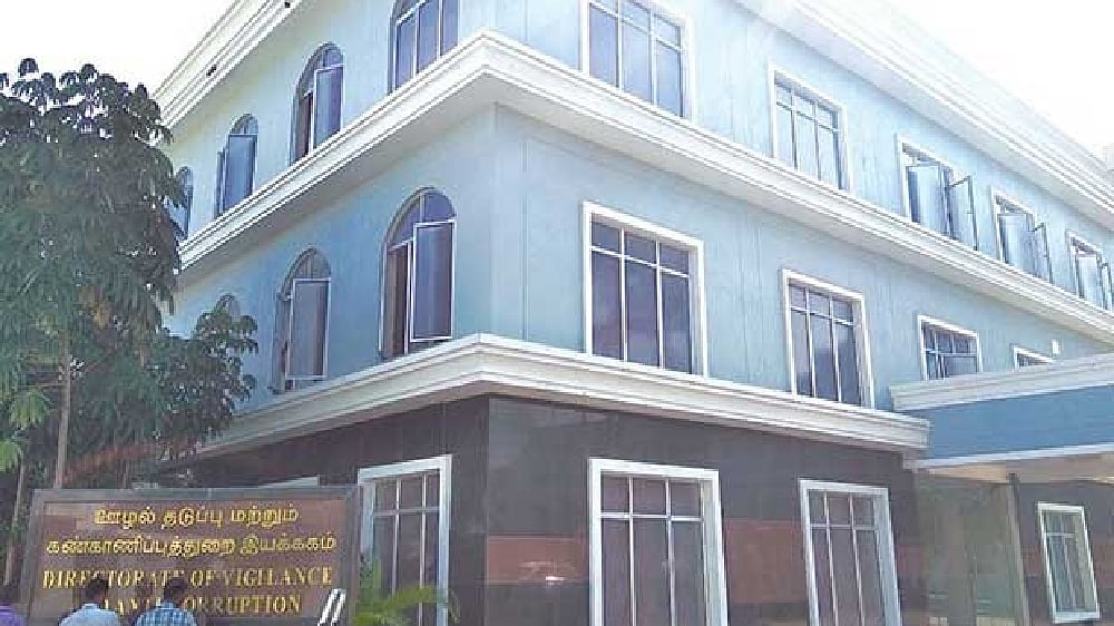 DVAC probes official for amassing 554% disproportionate wealth