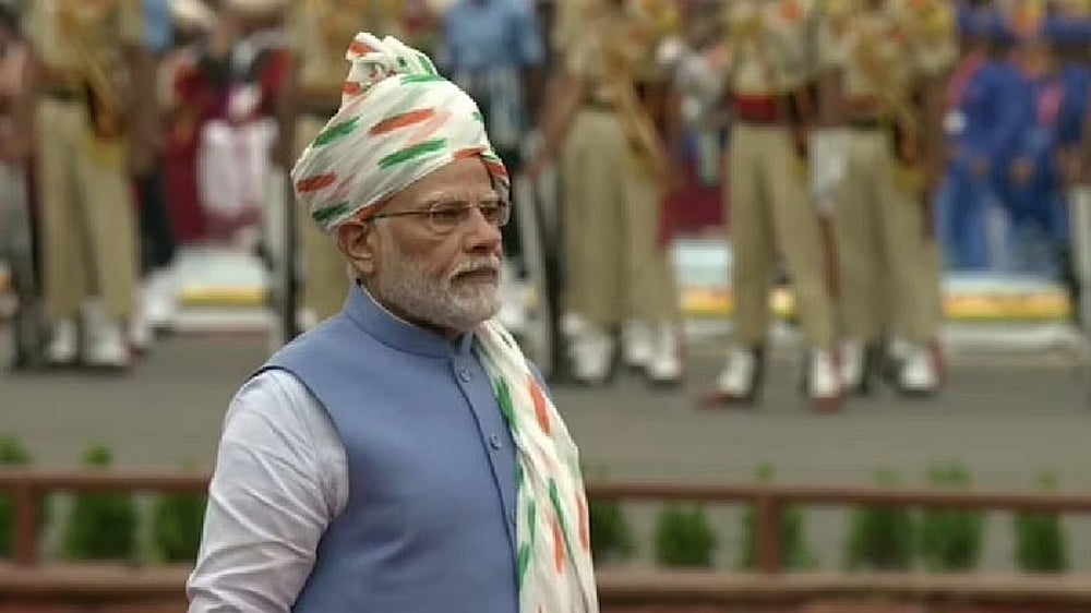 Check out top quotes from PM Modi's Independence Day 2022 speech