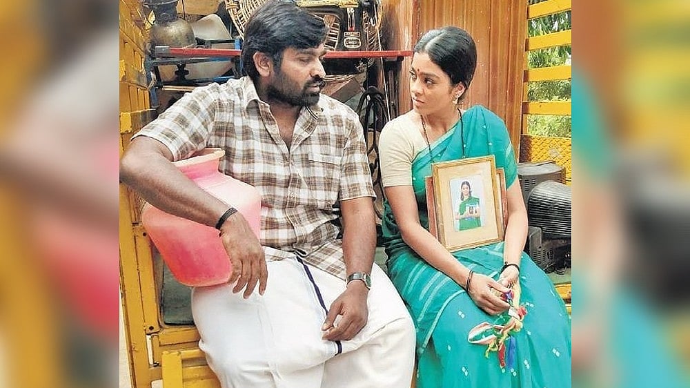 VJS named Best Actor for 'Maamanithan' at Indo-French film fest