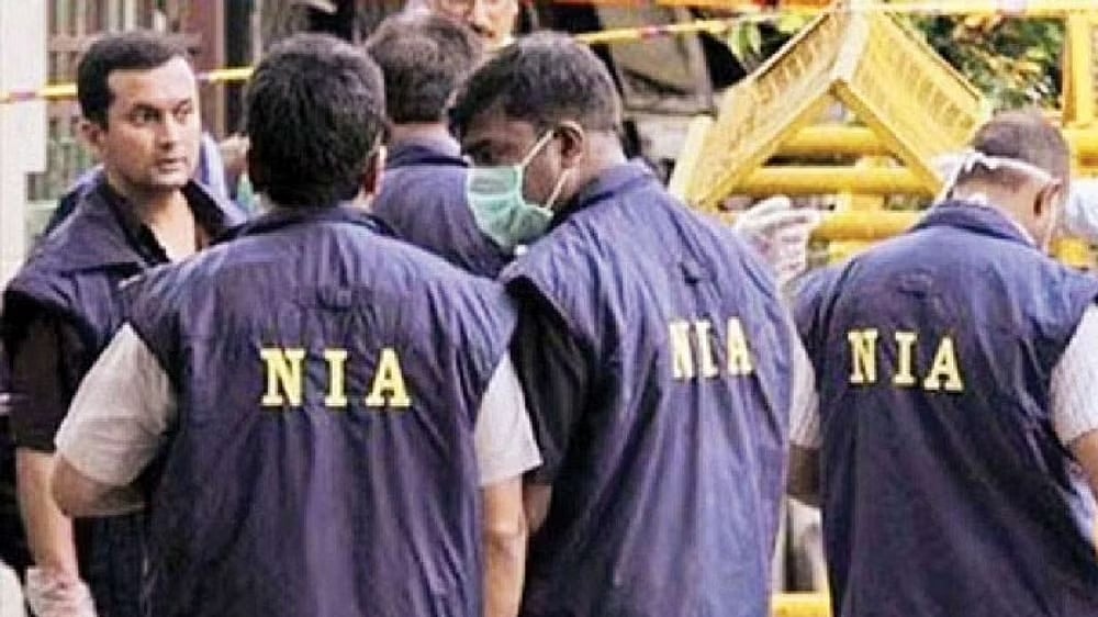 Seizure of guns from Salem men: NIA begins probe