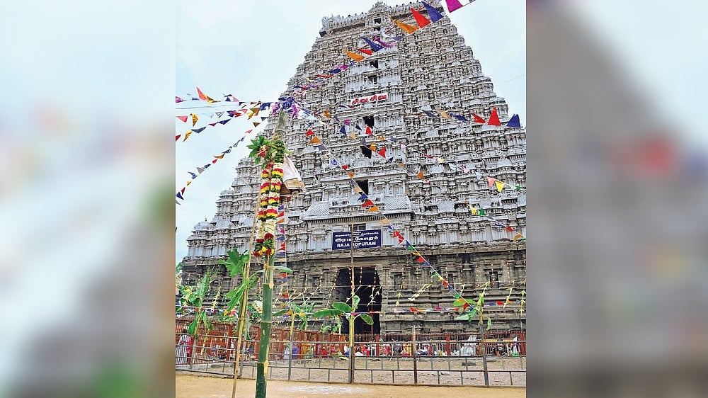 Karthigai Deepam festival begins at Arunachaleshwar temple