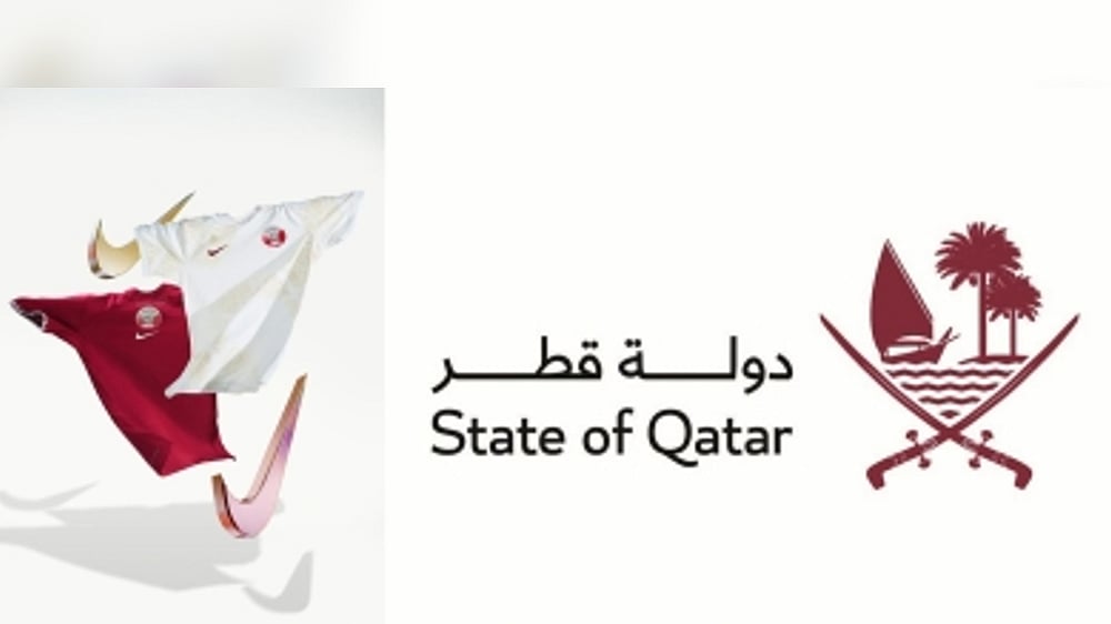 Qatar changes national emblem, unveils new World Cup jersey