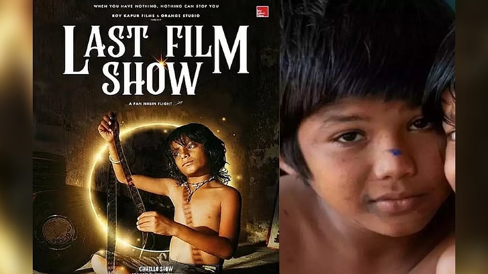 Child star of India's Oscar entry 'Chhello Show' dies of blood cancer