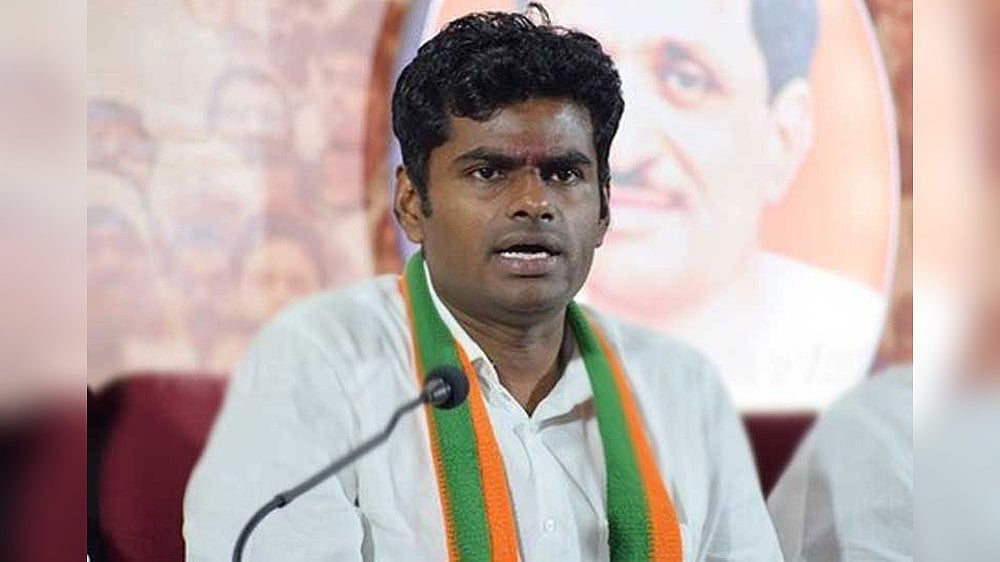 Modi's Chennai visit: Annamalai petitions Guv on security lapses