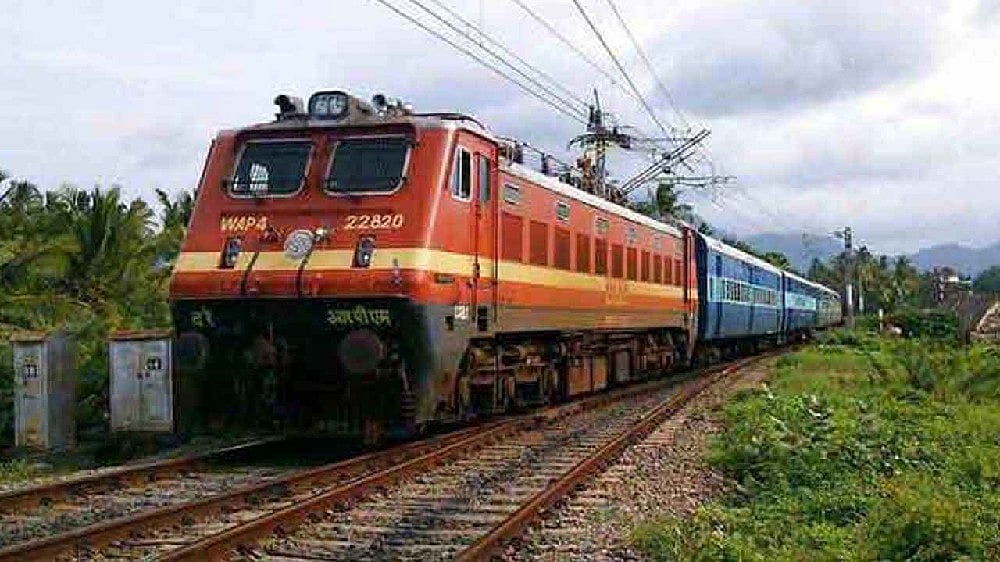 Extension of special fare train has been announced