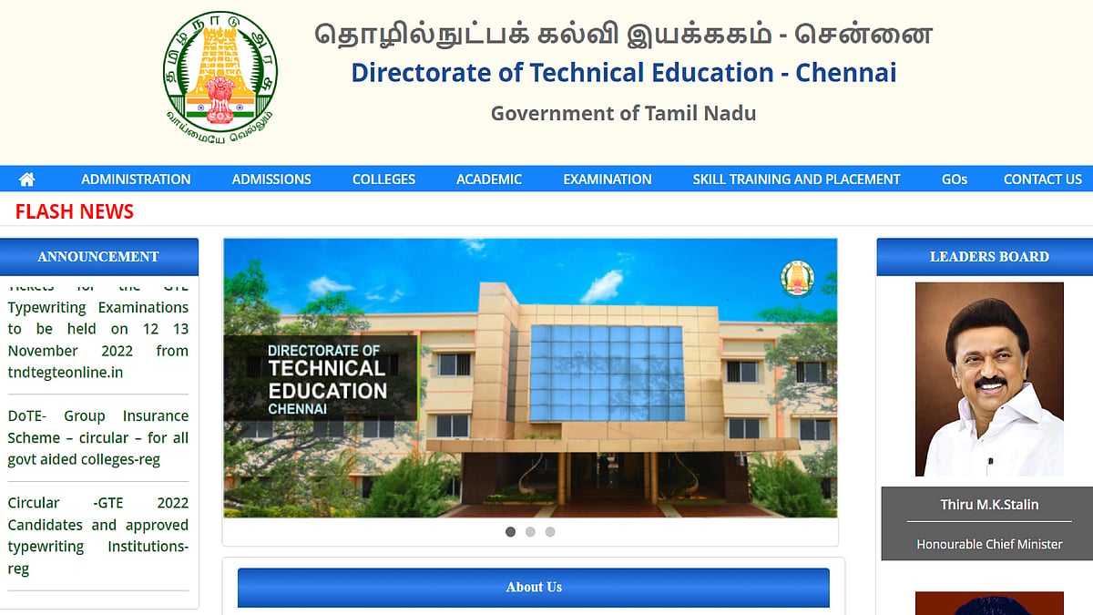 DOTE launches new portal with additional facilities for students