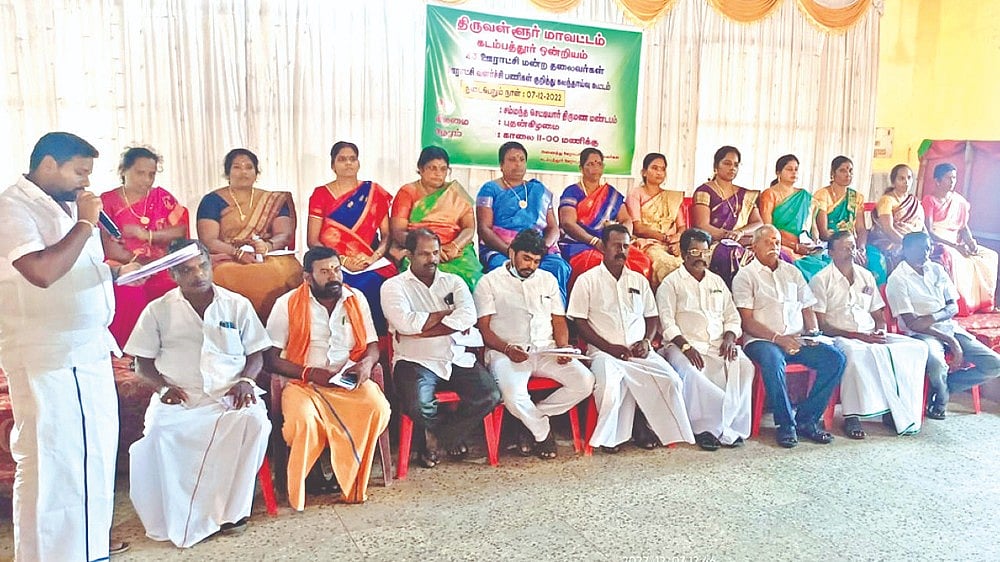 43 panchayat presidents discuss developmental works