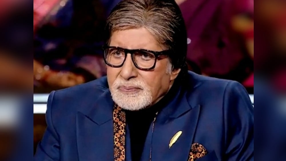 Big B gets a special painting from 'KBC 14' contestant