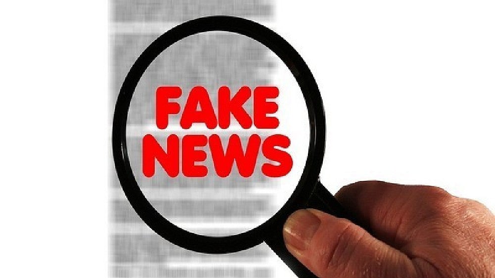 Study reveals key reason behind spread of fake news on social media