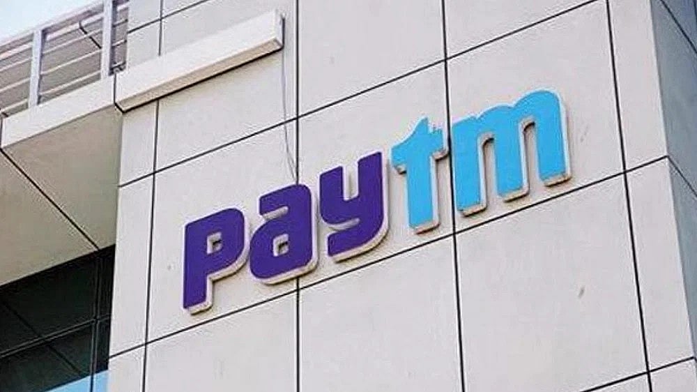 Paytm Q3 consolidated loss narrows to Rs 392 crore