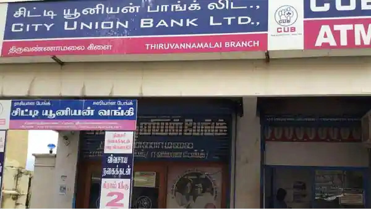 CUB forays into credit card biz with 42 Card Solutions pact