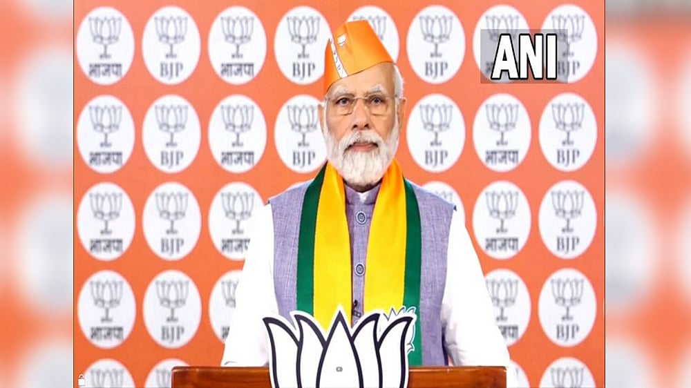 BJP derives inspiration from Lord Hanuman to fight corruption: Modi