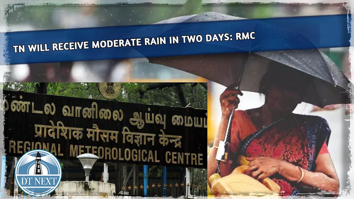 TN will receive moderate rain in two days: Regional Meteorological Centre