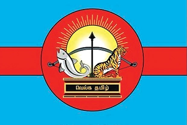 Massive Cauvery protests bring out the long-forgotten Tamil Nadu flag