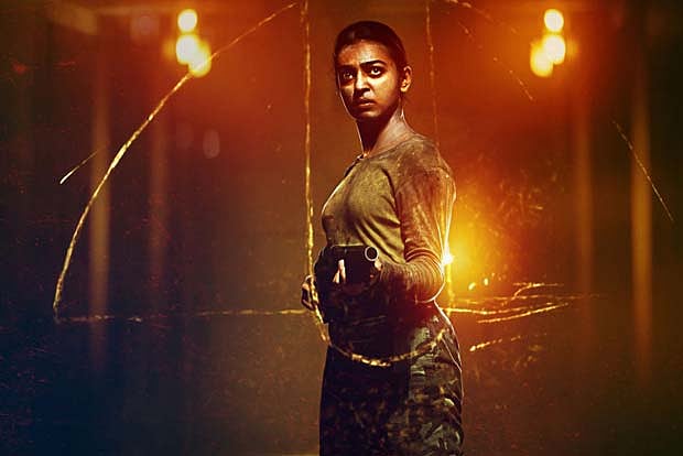 Fear gets a new name this August in Netflix's Ghoul