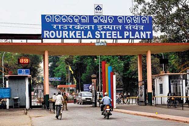 Rourkela Steel Plant develops pipes with new specifications