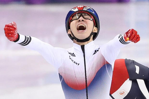 Lim wins gold in 1500m to give hosts South Korea first medal