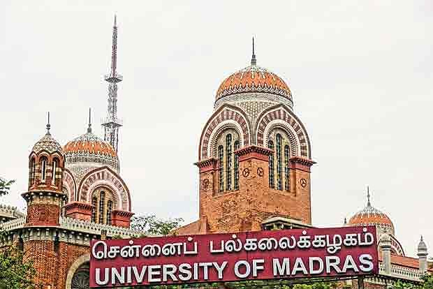 ‘Madras University wasted Rs 23 crore as new building remain incomplete’