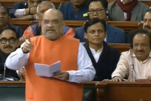 Rohingyas will never be accepted as Indian citizens: Shah