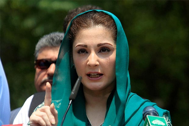 Pak govt could not allow Maryam Nawaz to fly abroad without 'concrete ...