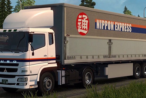 Nippon Express buys 22 percent stake in Future’s logistics arm for Rs ...
