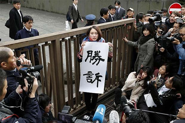Japan journalist wins high-profile #MeToo case