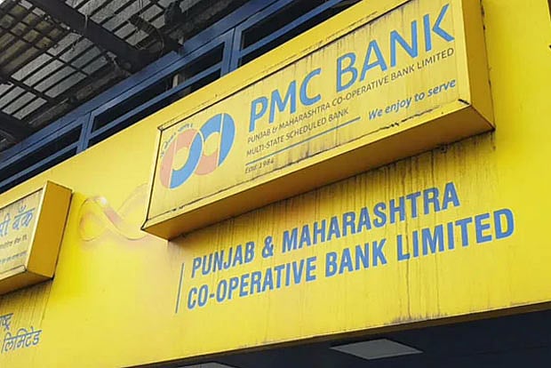 Inspection report of scam-hit PMC Bank yet to be finalised: RBI