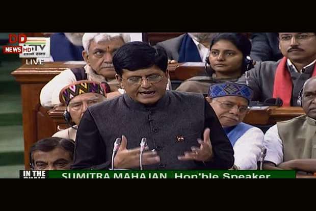 Highlights of interim budget 2019