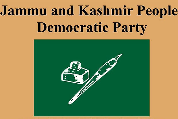 PDP leaders booked for 'instigating people against VDCs'