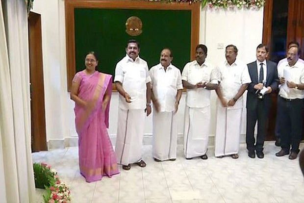 City’s 2nd eco-park inaugurated at Paruthipattu lake