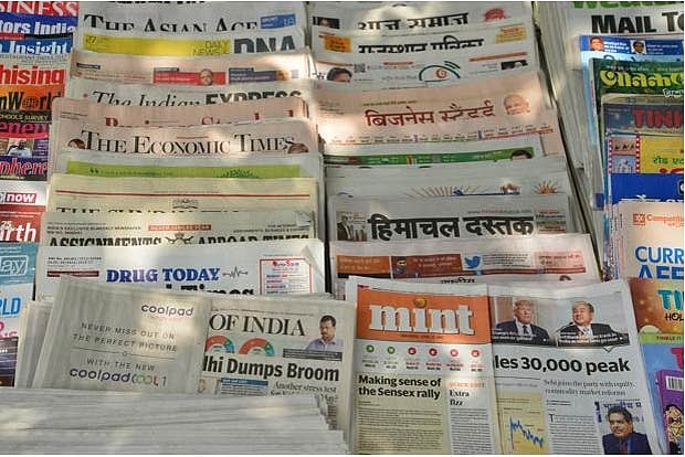 Pak minister sanctions ads worth crores to own newspaper