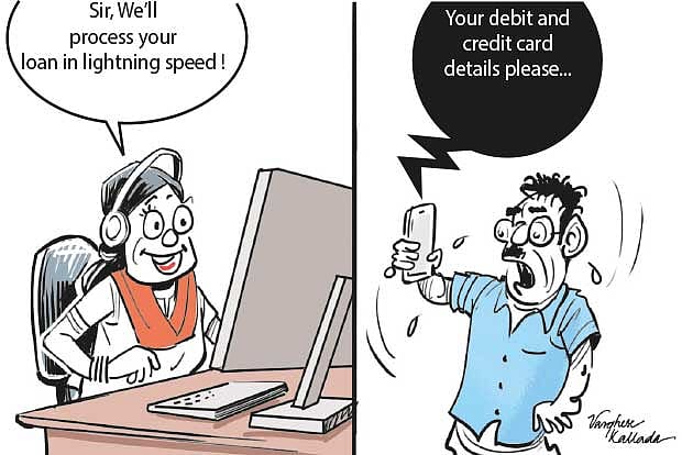 Loan racket: 12 arrested in city