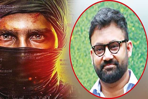 The content of FIR will justify its first look: Manu Anand