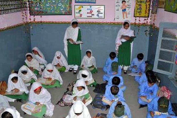 code school pakistan