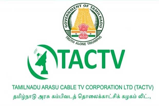 TACTV alleges irregularities among private cable operators