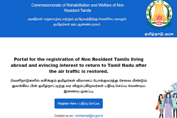 TN govt opens e-registration for NRI Tamils keen on returning home