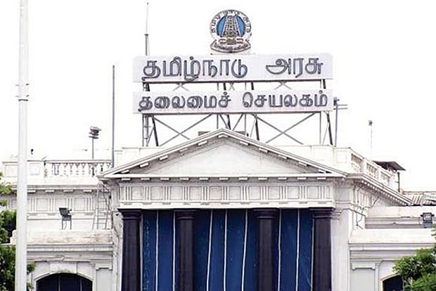 Rule 110 schemes in limbo as state exchequer nearly empty