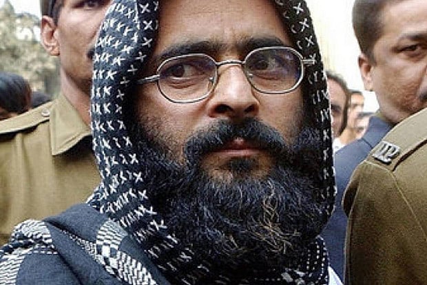 Jammu and Kashmir hit by general strike to mark Afzal Guru’s death ...