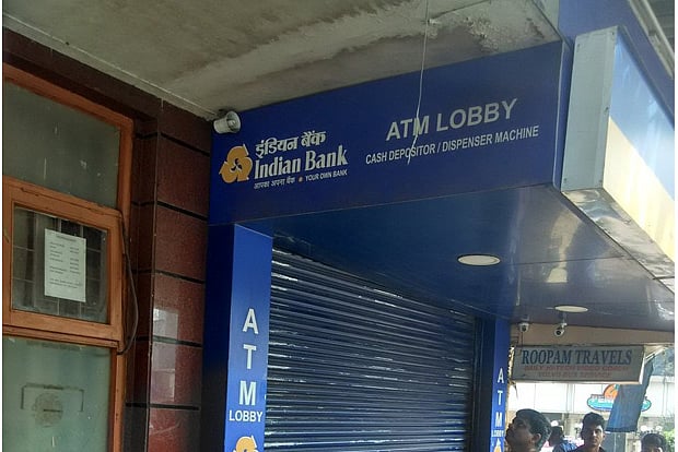 Indian Bank ATMs to go user-friendly, vend more Rs 200 notes, stop Rs ...